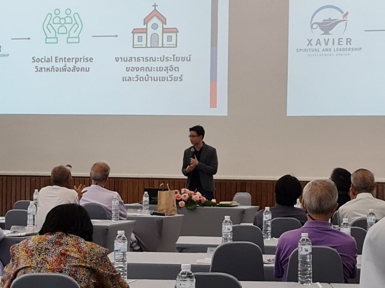 งานประชาสัมพันธ์ศูนย์พัฒนาจิตวิญญาณและภาวะผู้นำเซเวียร์ (SLDC) – XAVIER ...